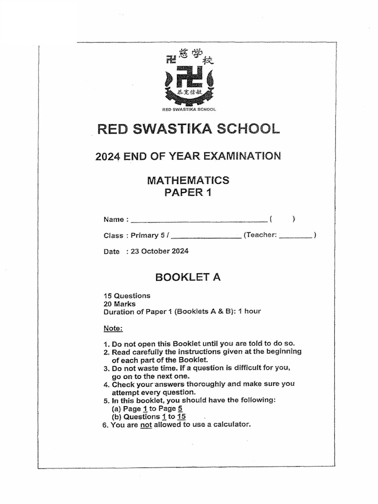2024 P5 Maths End of Year Exam Red Swastika | PDF