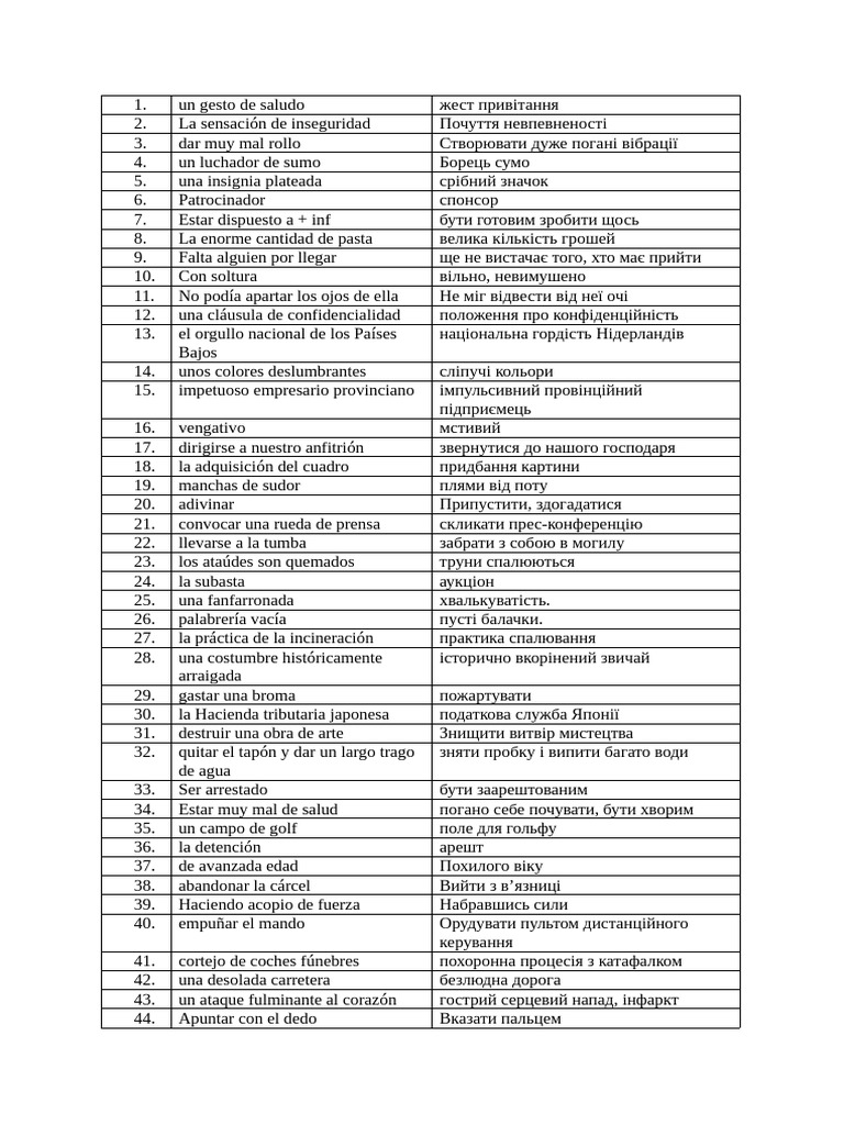 Vocabulario Sakura | PDF