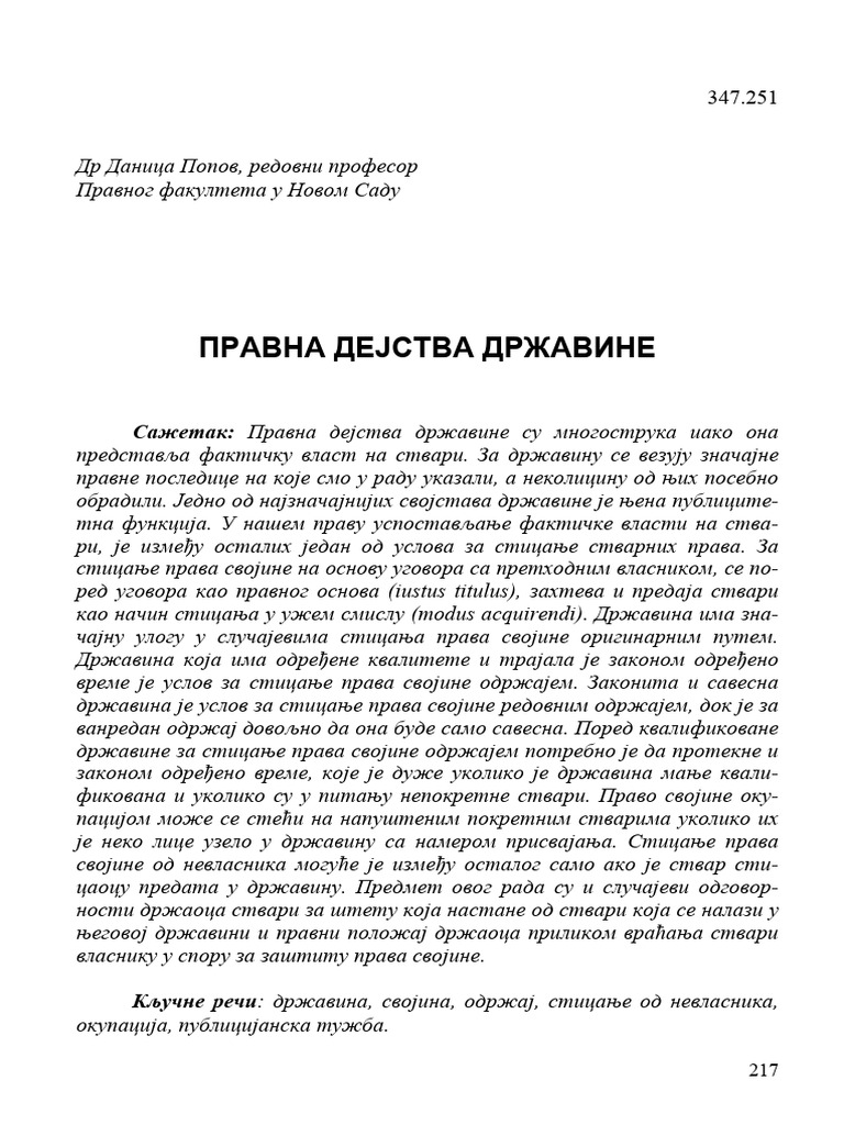 Pravna Dejstva Državine - Danica Popov | PDF