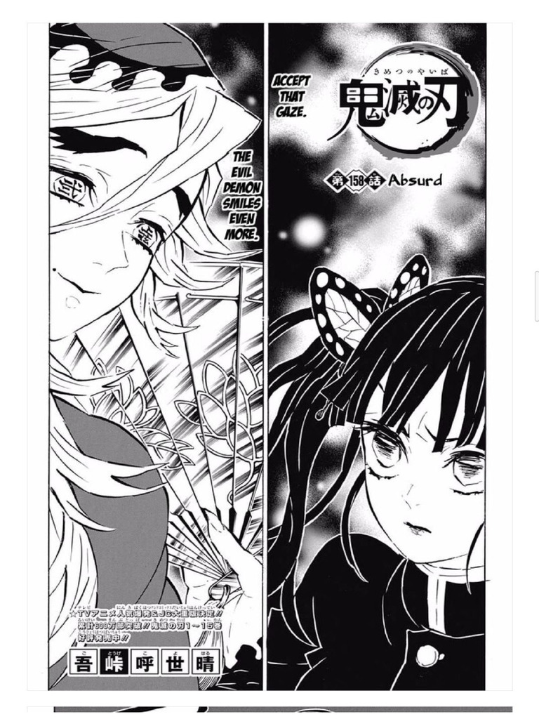 Demon Slayer CH 158 | PDF