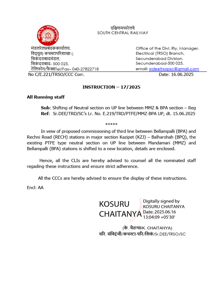Neutral Section Shift Instructions for Railways | PDF