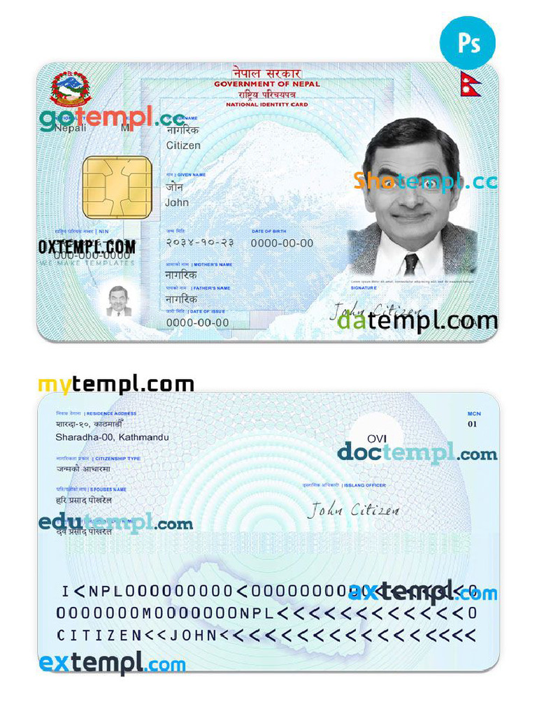 Doctempl - Nepal NID Card Template in PSD Format | PDF
