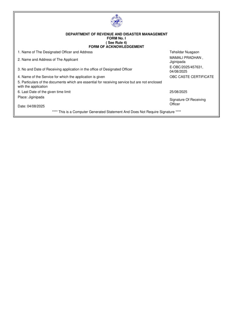 OBC Caste Certificate Acknowledgement Form | PDF