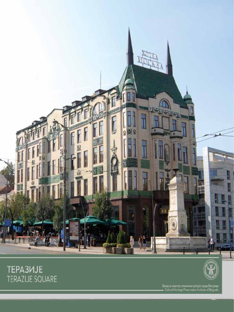 Terazije | PDF