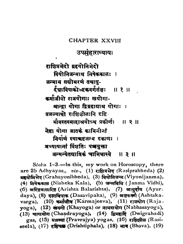 Chapter 28 | PDF
