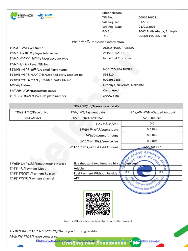Telebirr - Fuel Payment Without Subsidy | PDF