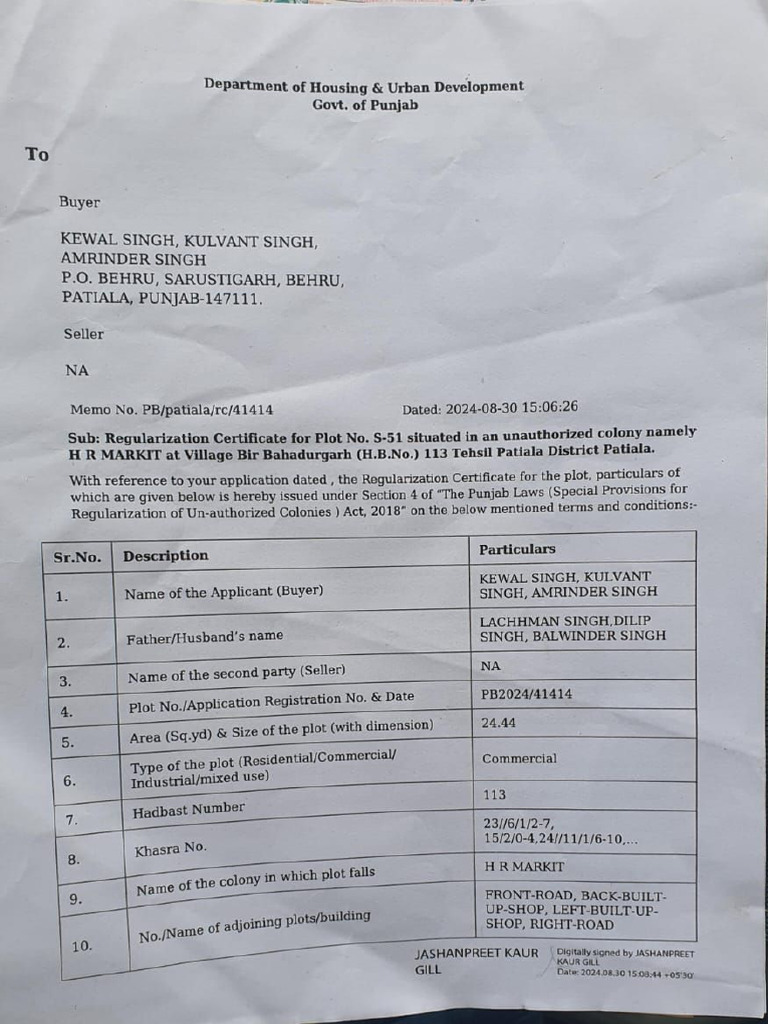jpg2pdf 2 | PDF