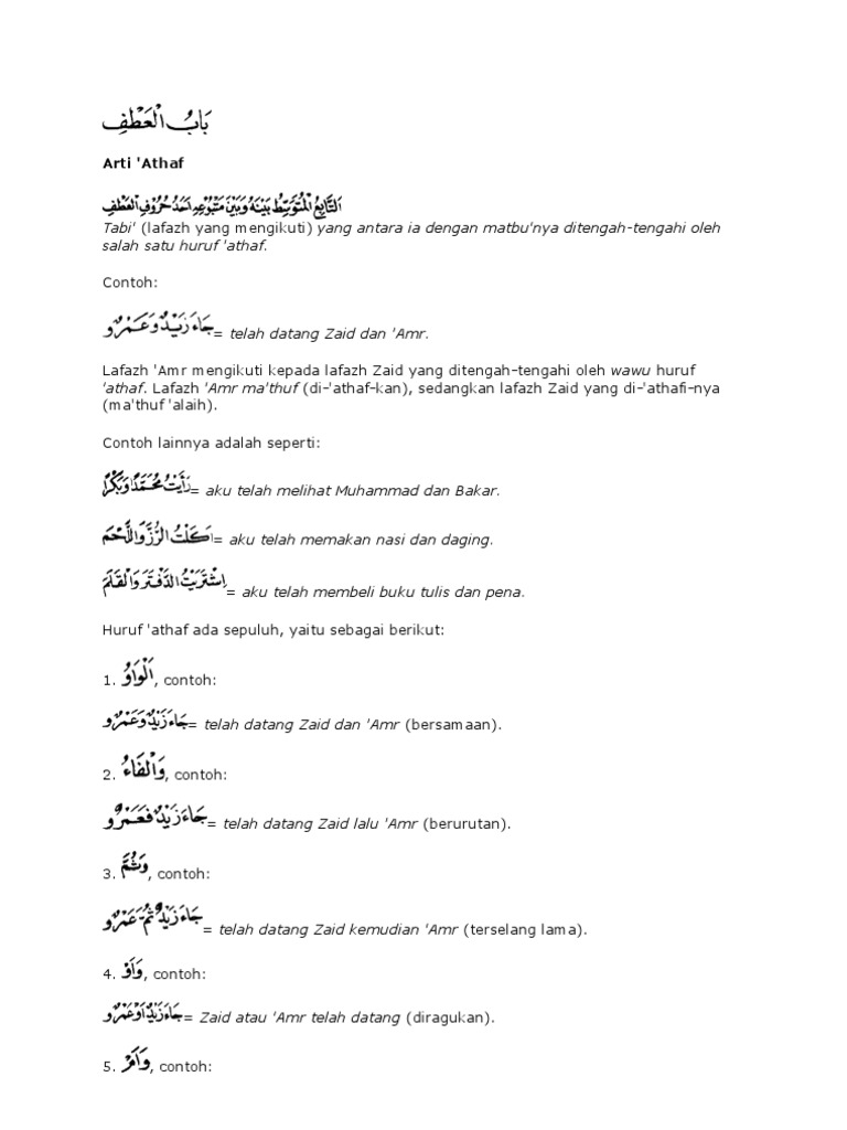 Arti Athaf | PDF | Seni & Disiplin Bahasa | Agama & Spiritualitas