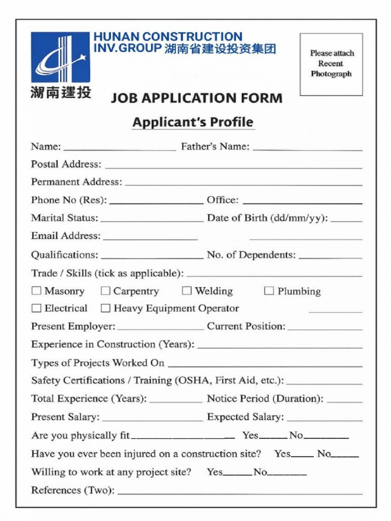 Hunan Construction Inv - Group Application Form | PDF