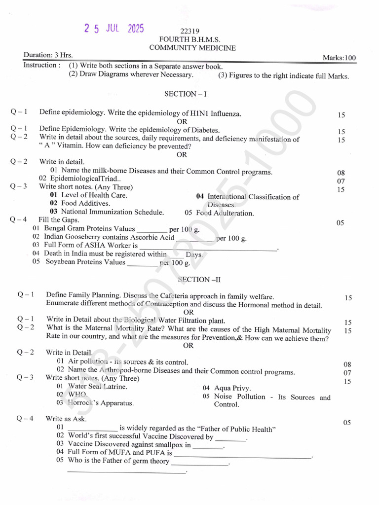 Fourth Bhms 22319 July-2025 | PDF
