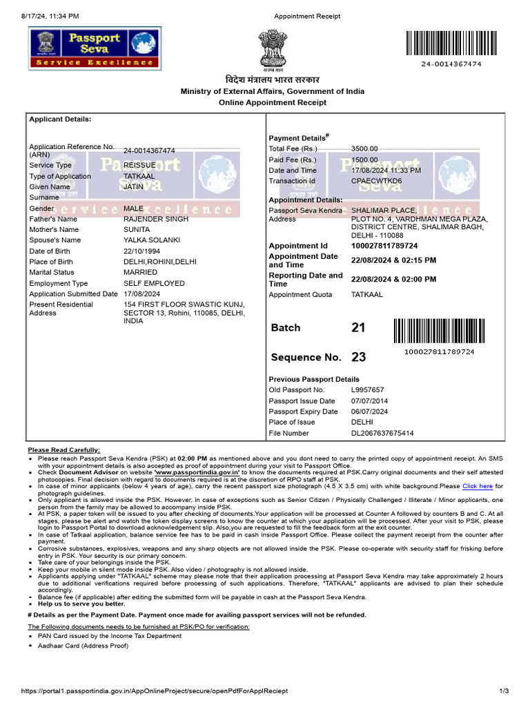 India Passport Tatkaal Appointment Receipt | PDF | Identity Document ...