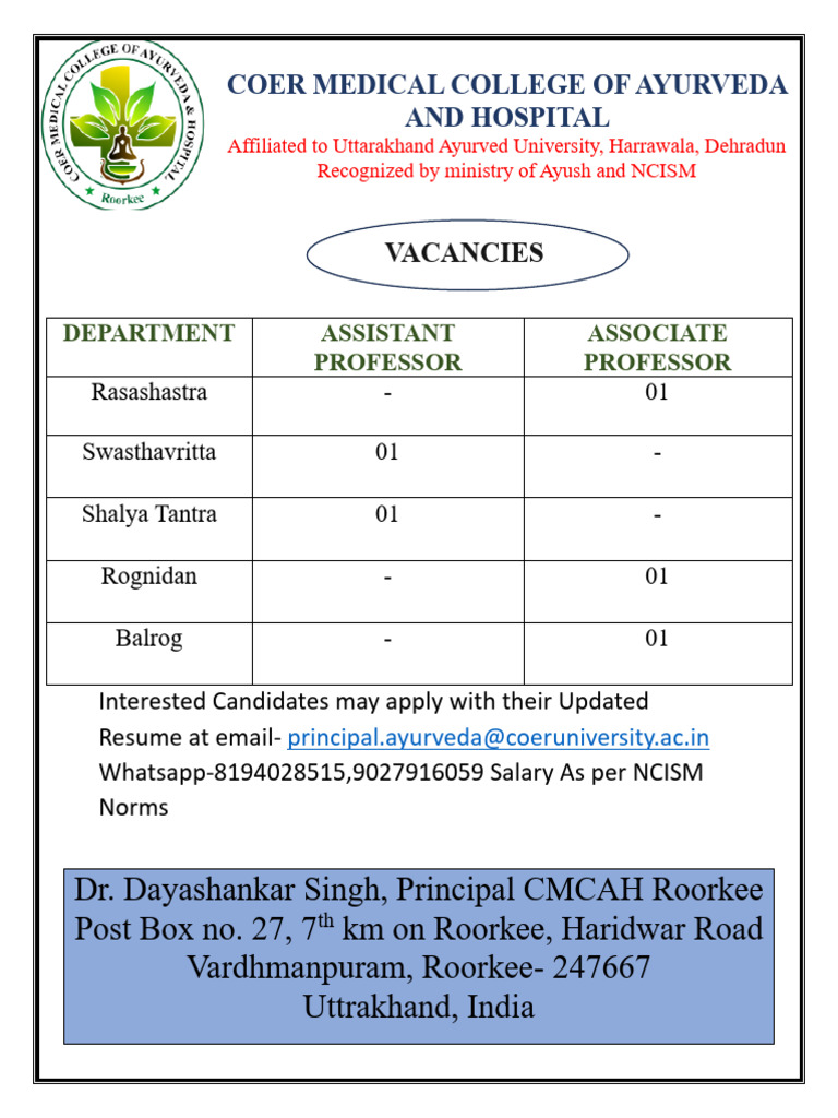 Advertisment (9.11.24) | PDF