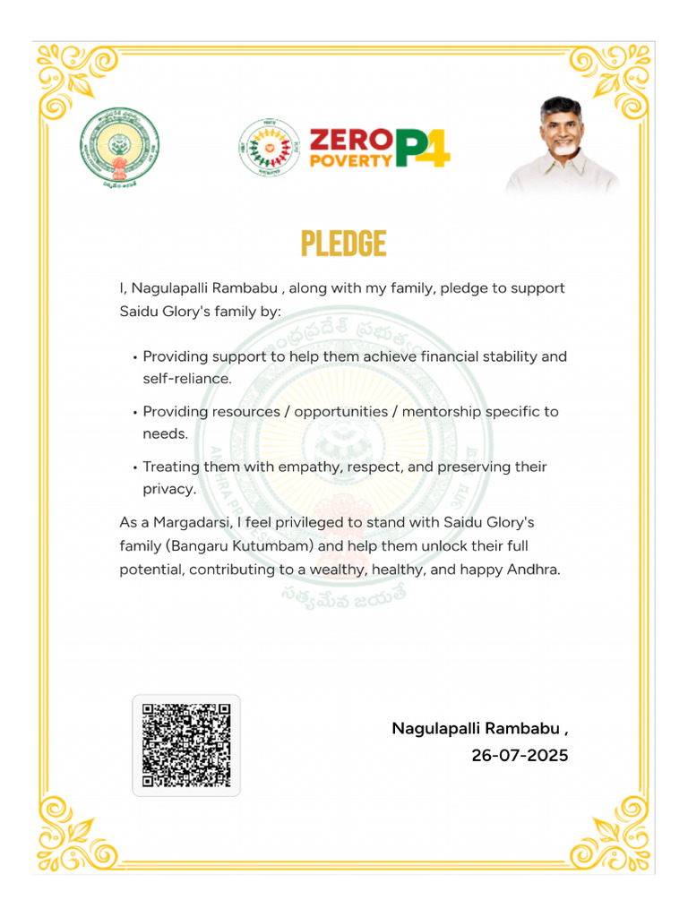 Pledge 1753513785608 | PDF