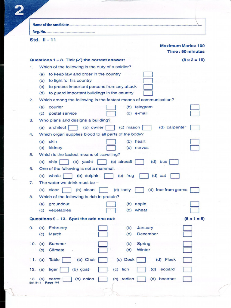 Class II - PCM - 11 | PDF