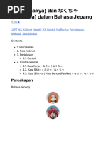 Contoh CV Tokutei Ginou di Jepang | PDF