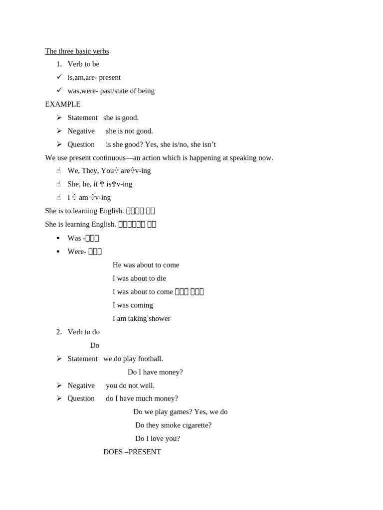 Understanding Basic English Verbs | PDF