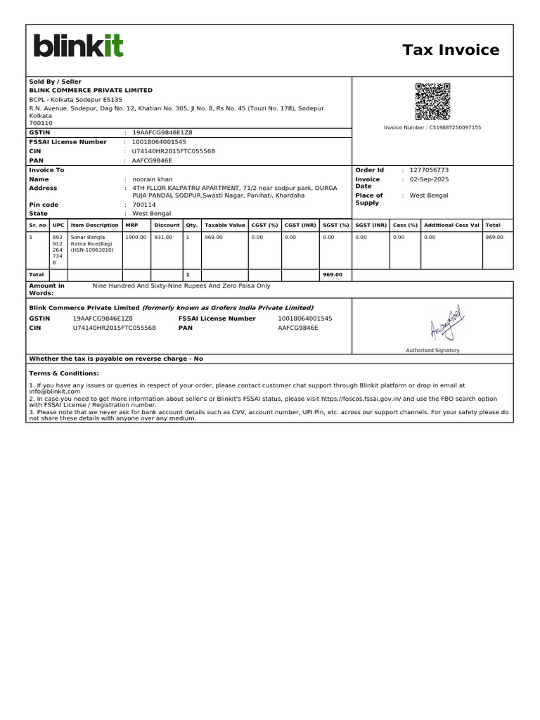 Invoice for Sonar Bangla Rice Purchase | PDF | Invoice | Payments