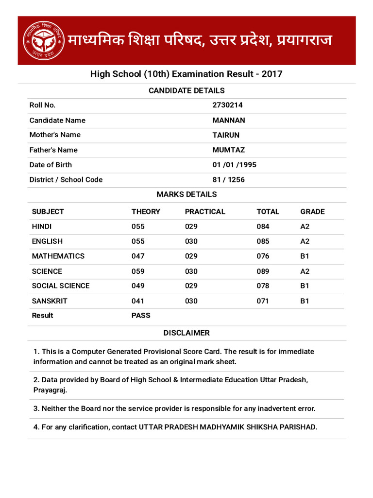 High School (10th) Examination Result - Result Dashboard | PDF