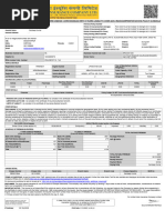 Blacklisting Request Form | PDF