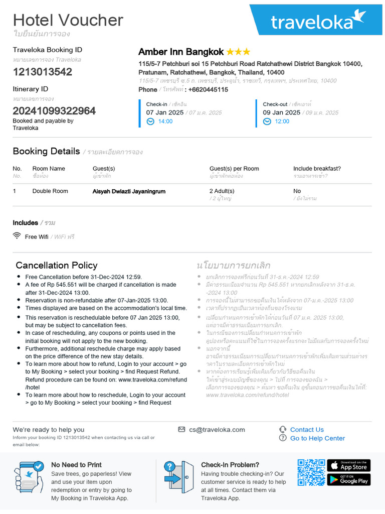 Aisyah Dwiazti 1213013542 Amber Inn Bangkok HOTEL - STANDALONE | PDF