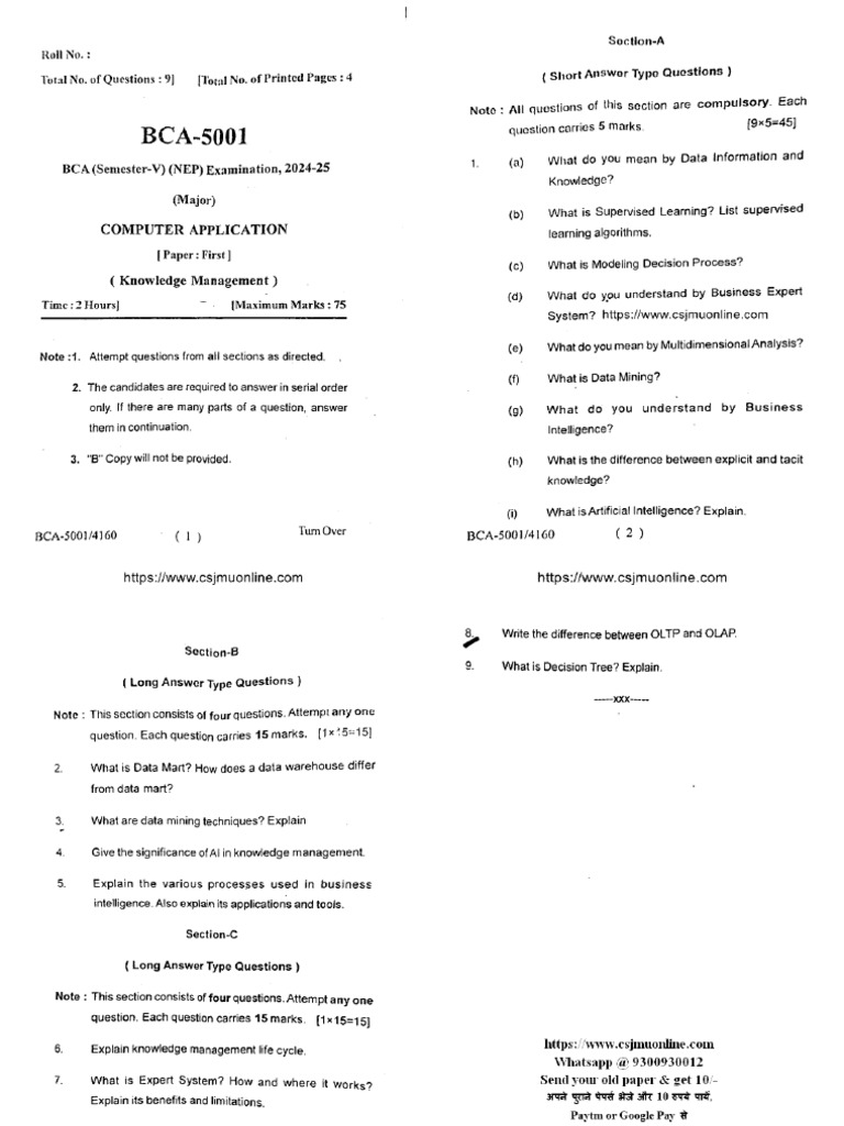 Bca 5 Sem Computer Application p1 Knowledge Management Bca 5001 2025 | PDF