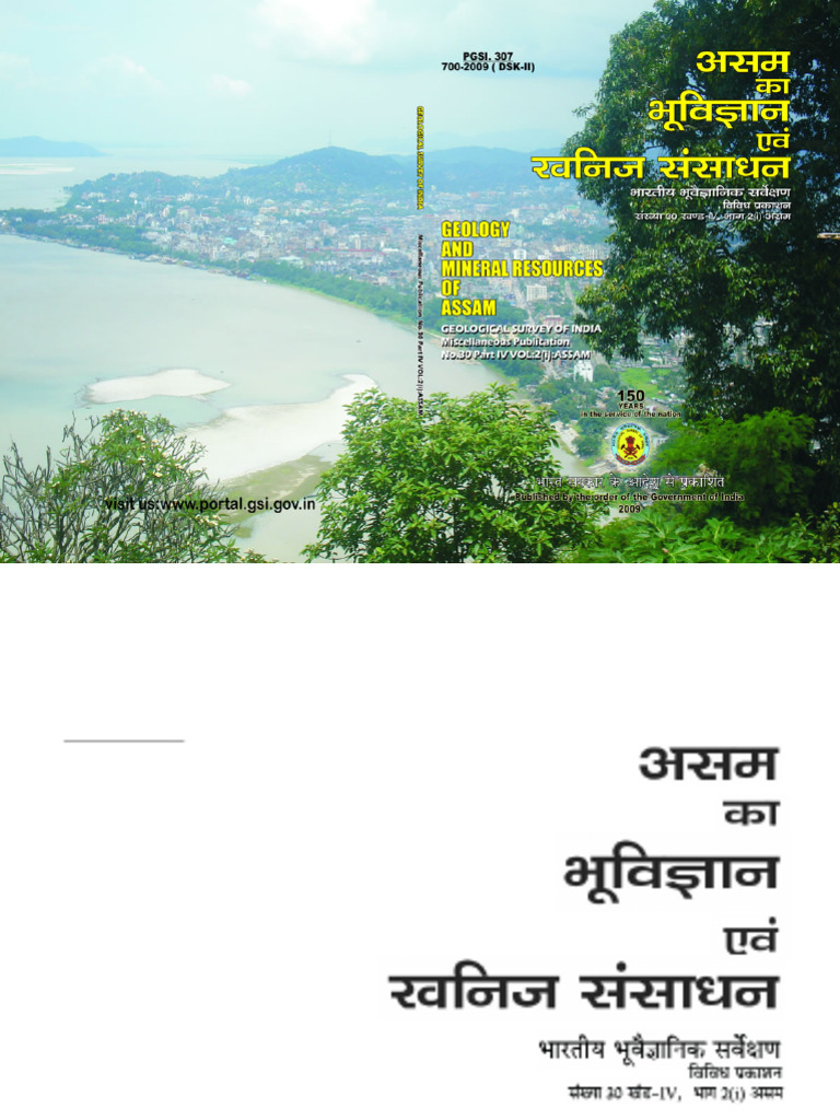 Report Assam State Geology and Mineral Maps Geological Survey of India ...