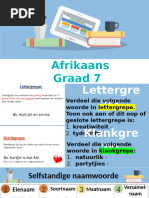 Intensive Form For Afrikaans | PDF