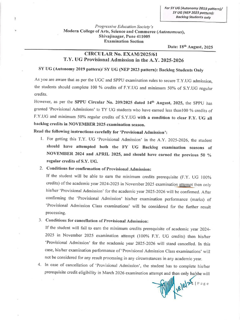 Ty Ug Prov. Admission 2025-2026 Notice With Sppu Circular | PDF