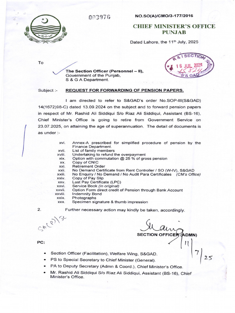 Pension Papers for Rashid Ali Siddiqui | PDF