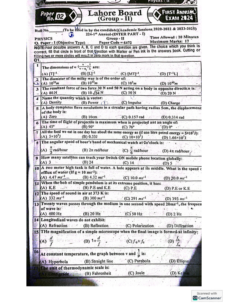 Class 11 2024 Physics Past Paper | PDF