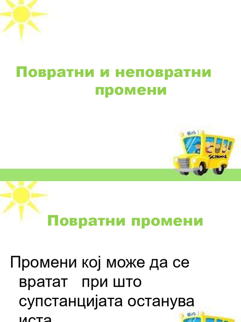 Povratni I Nepovratni Promeni - 7c4d1265 c885 4cf2 9594 7bae9425f55f | PDF