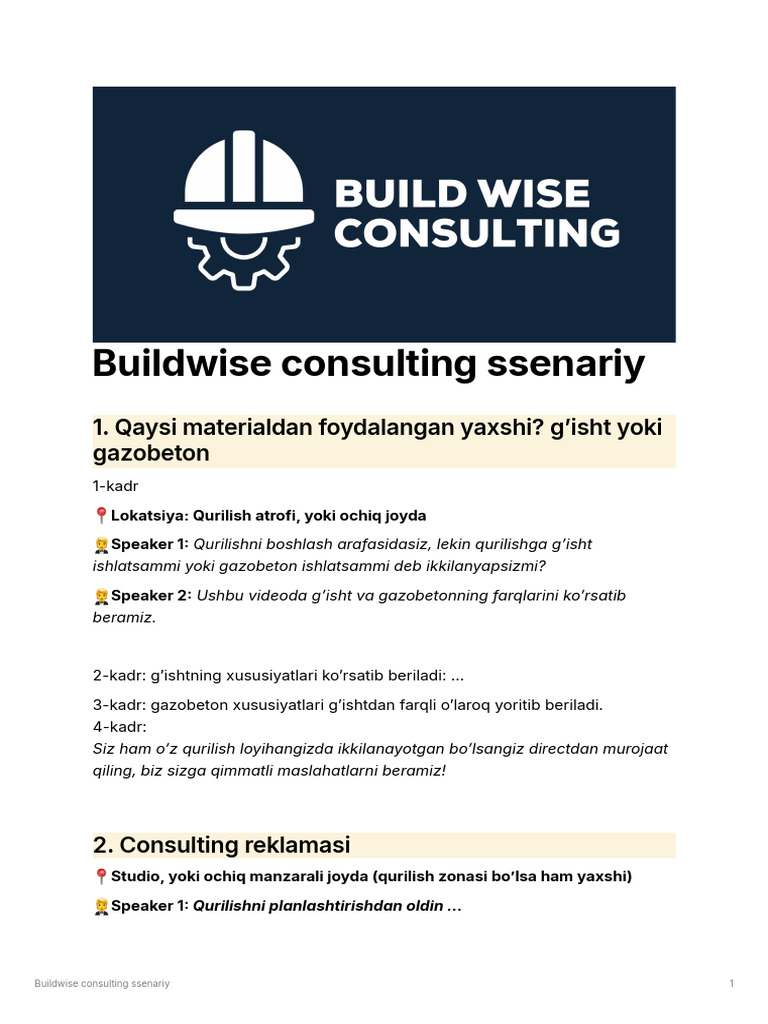 Buildwise Consulting Ssenariy | PDF