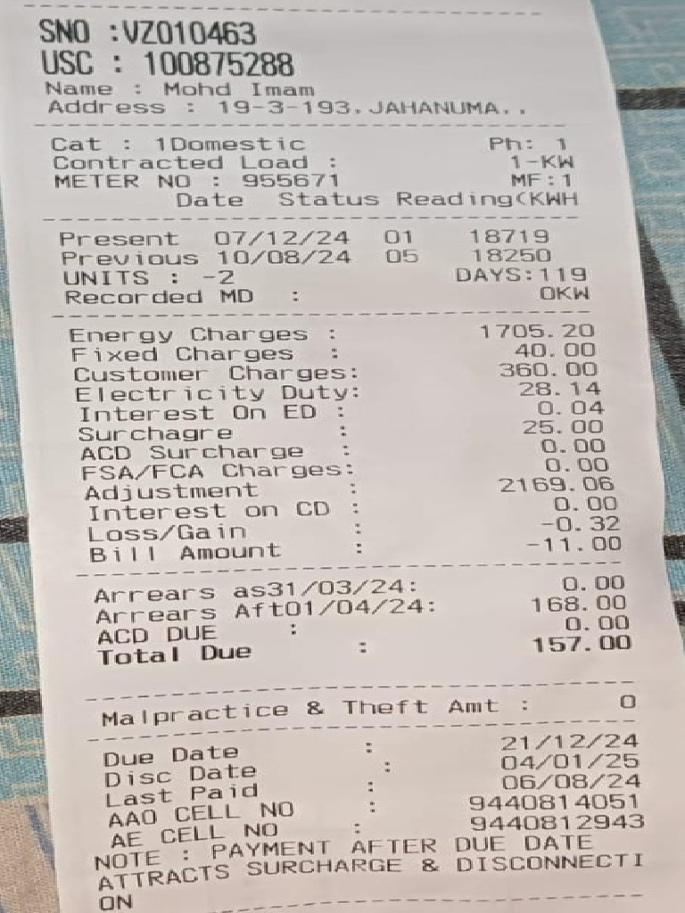 Current Bill | PDF