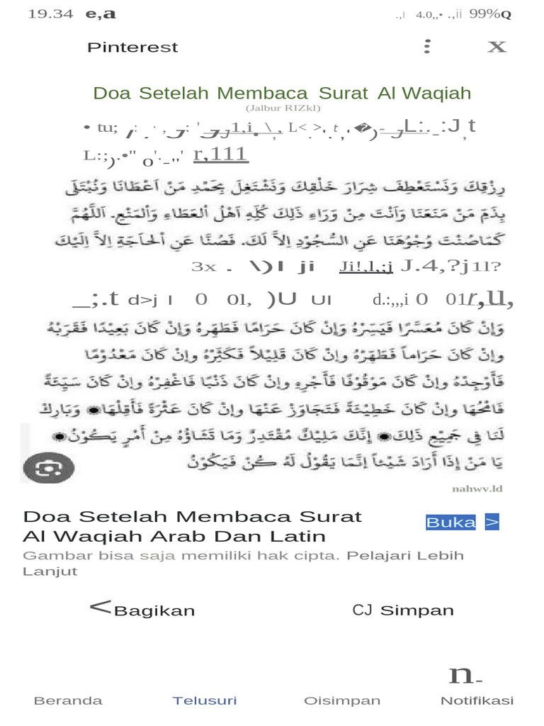 Doa Setelah Al Waqiah Arab dan Latin | PDF
