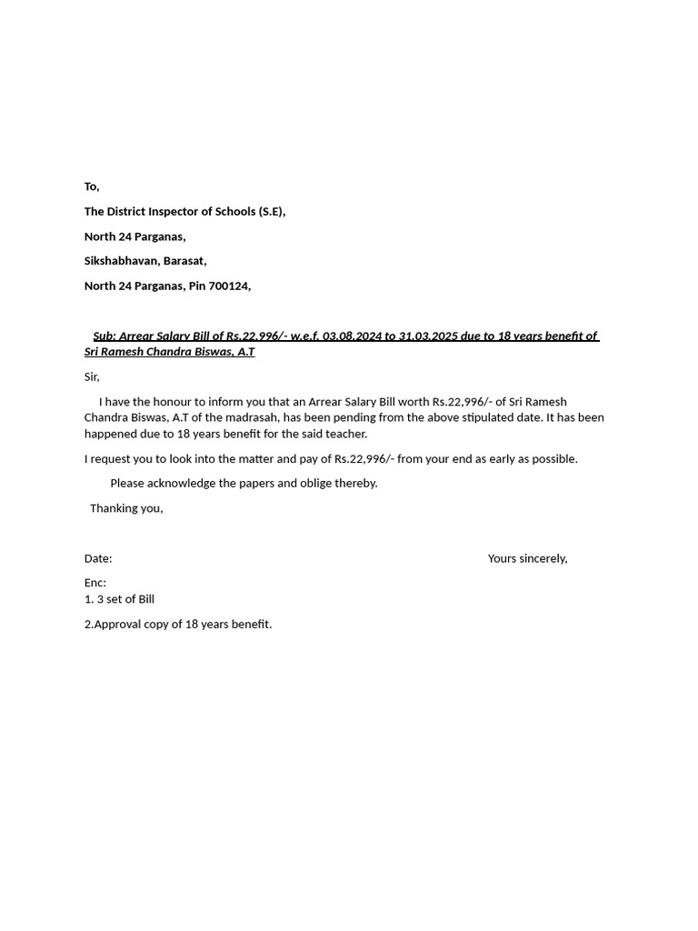 RCB Forwarding Letter Arrear For 18 Years Benefit | PDF