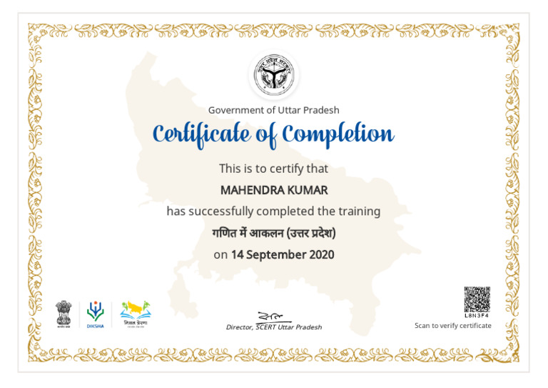 Certificate of Completion: This Is To Certify That Has Successfully ...