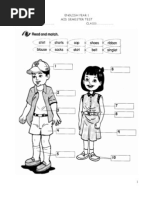 English Year 1 Paper 1 | PDF