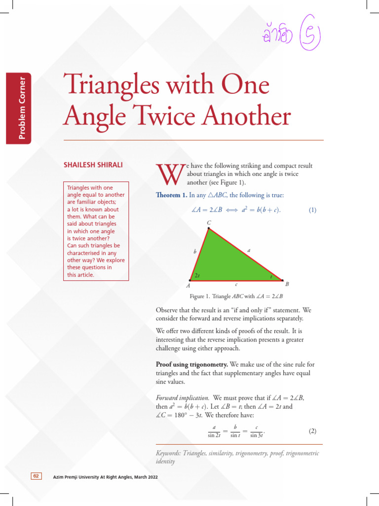 ?patterns Among Square Roots of The 2 2 Identity Matrix | PDF ...