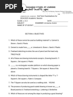 D5 Educational License Application Guide | PDF | License | Application ...