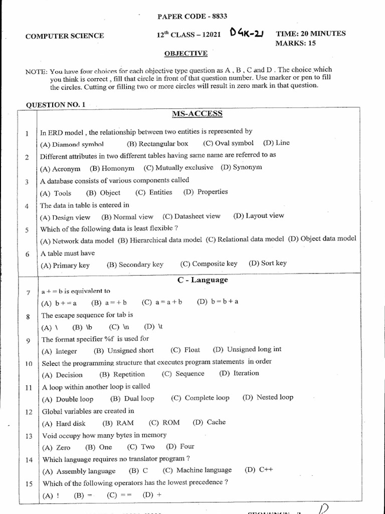 Computer Science 12 DGK 21 | PDF