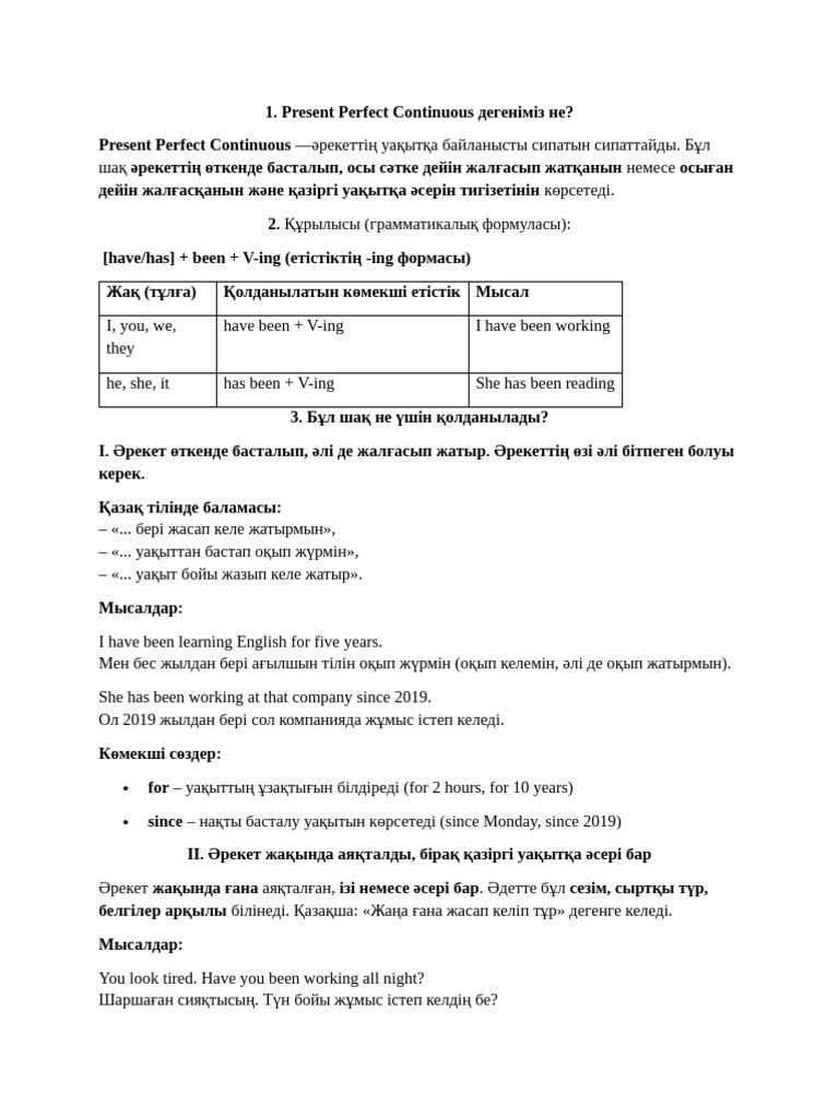 Pre Past Perfect Cont | PDF