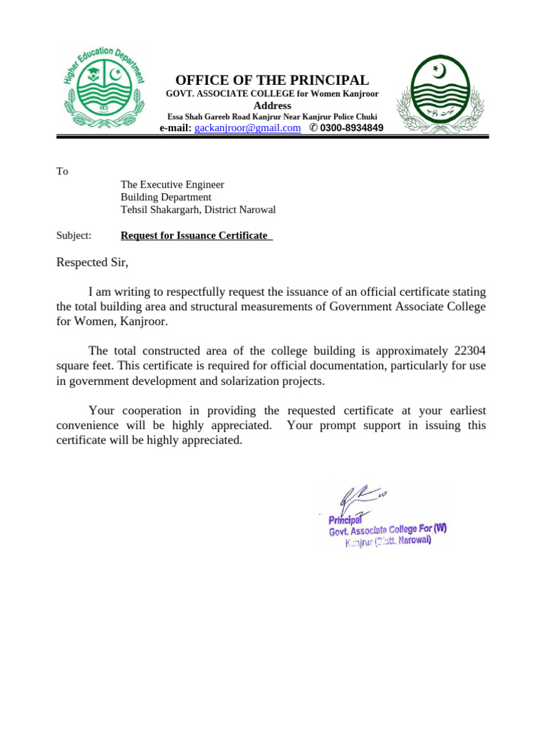 Request for Building Area Certificate | PDF