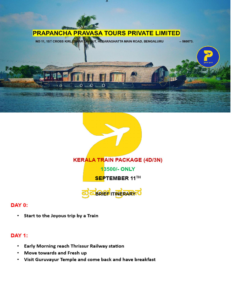 Kerala Train Tour Package 4D/3N | PDF | Meal | Eating Behaviors Of Humans