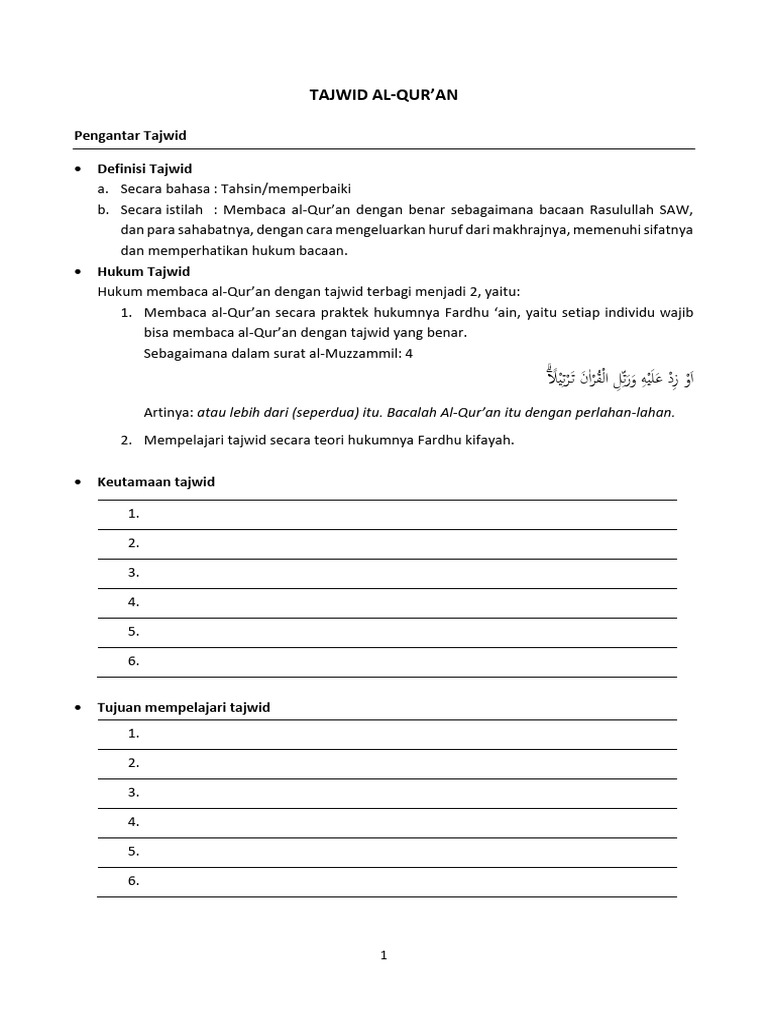Materi Dan Latihan Ilmu Tajwid 2025 | PDF