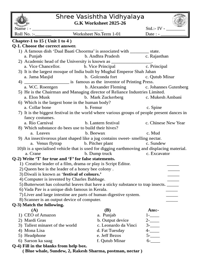 Std. 4 G.K Worksheet Term -1 -01 (2025-26) | PDF