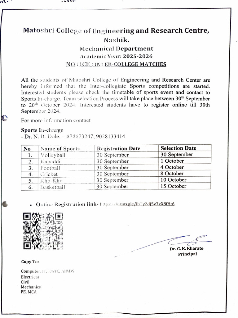 Inter Collegiate Sports Notice | PDF