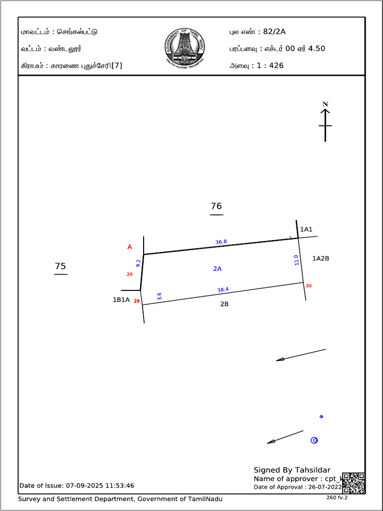 Karanai Puthuchery S.no. 82 - 2A Sketch | PDF