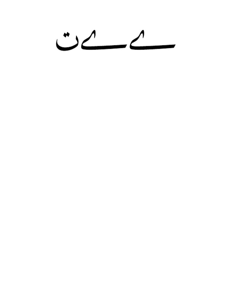 AMAKDesign223648 20250826 | PDF