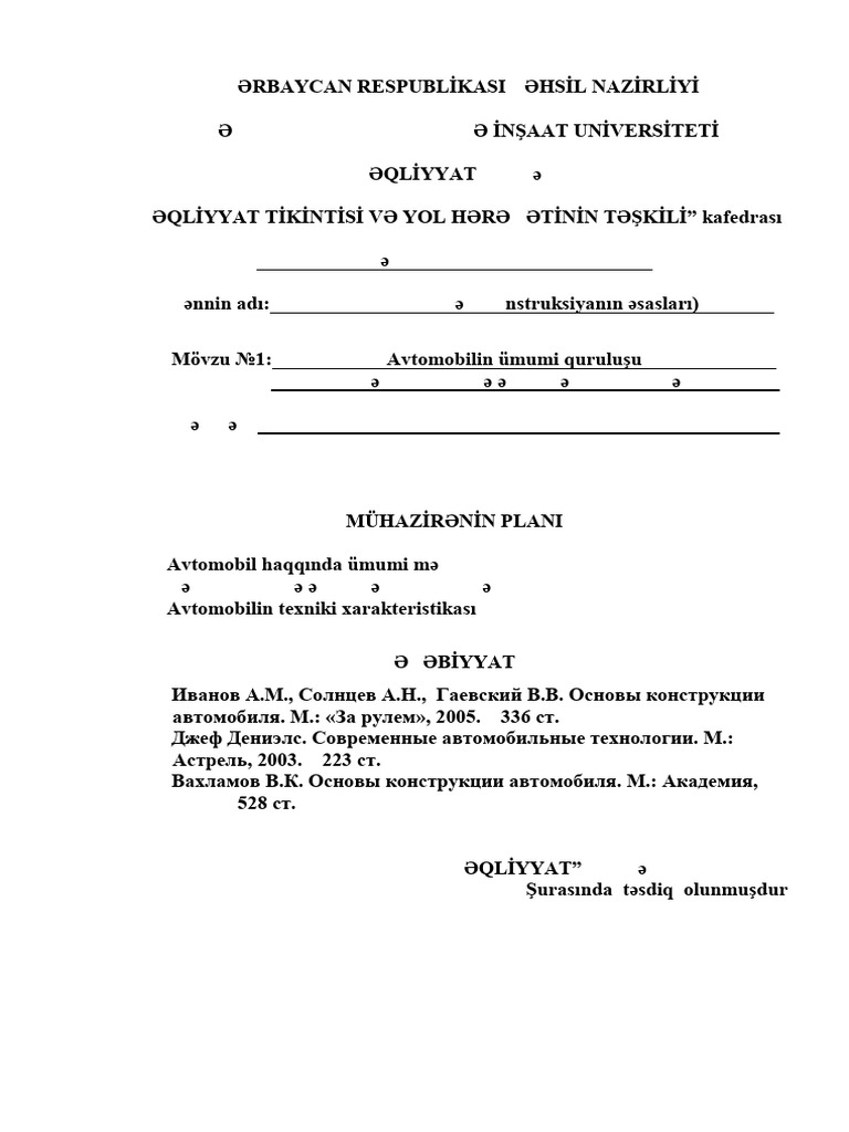 NV Nin Qurulusu - Compressed | PDF