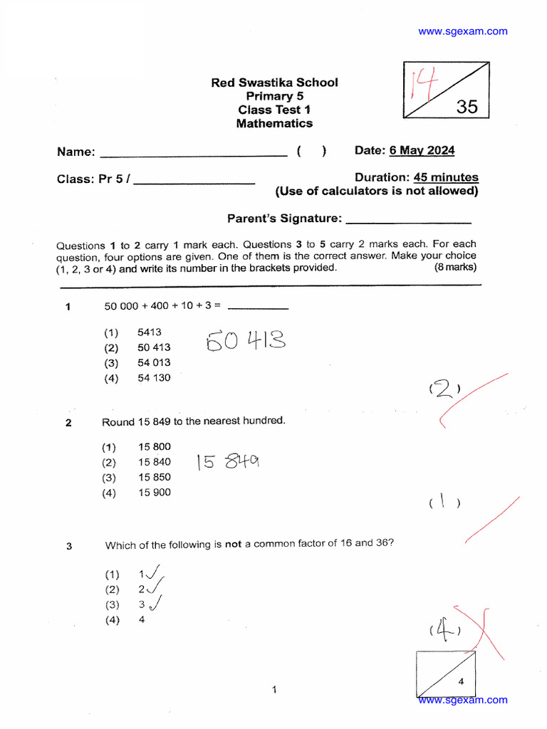 2024 P5 Maths Class Test 1 Red Swastika | PDF